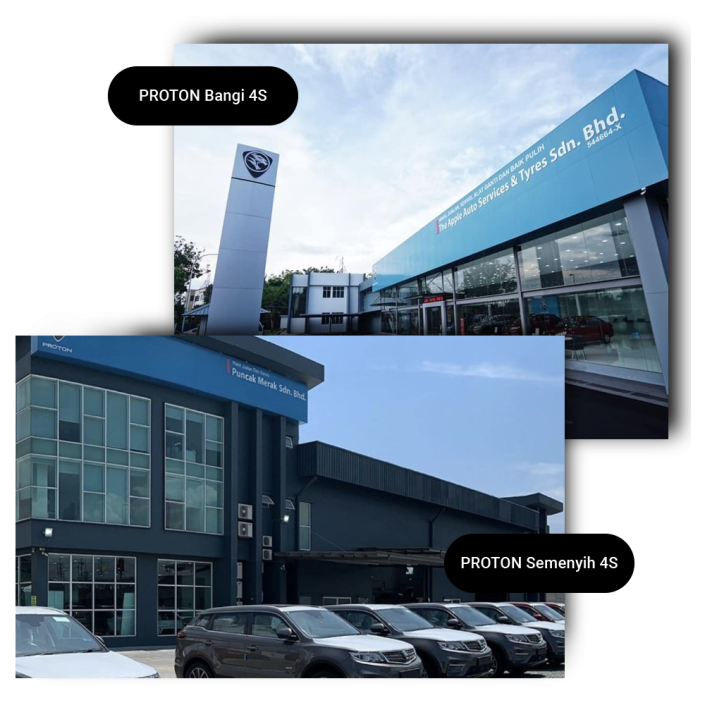Proton’s 4S authorised center