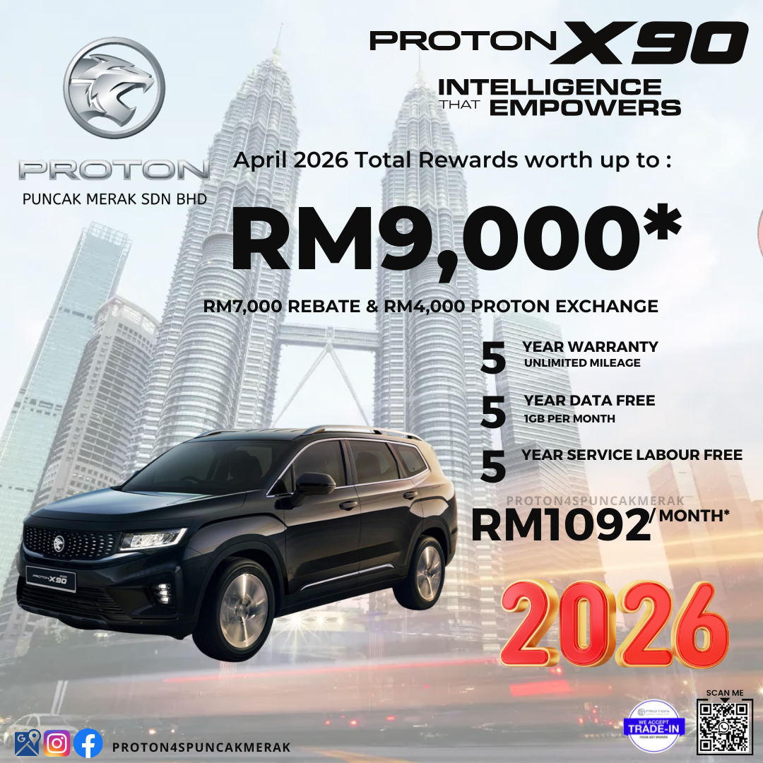 Proton’s 4S authorised center